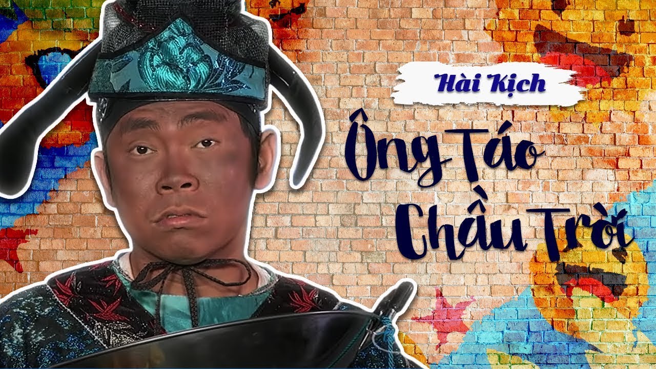 Ông Táo Chầu Trời - PBN 110 - Bảo Quốc, Việt Hương, Thúy Nga, Hoài Tâm ...