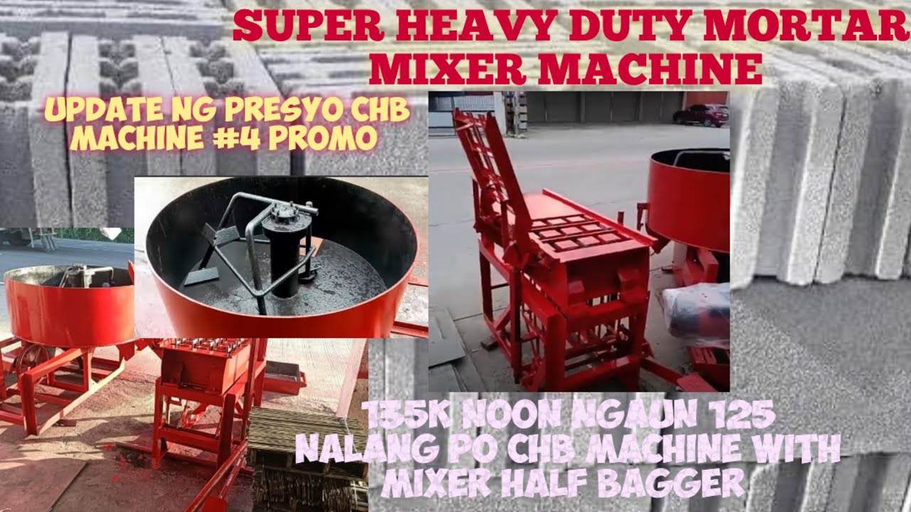 CONCRETE HALLOW BLACK MACHINE NUMBER 4 WITH MORTAR HALF BAGGER MACHINE ...