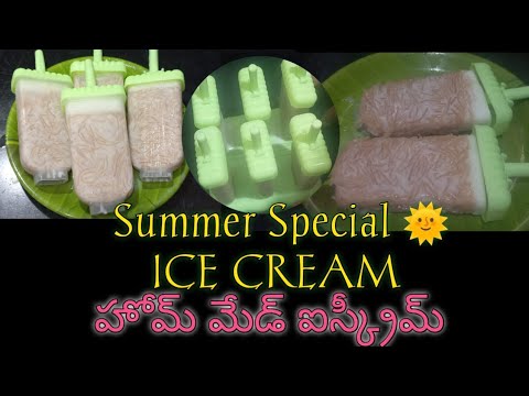 🔴Tasty and healthy summer special Semiya ice cream - YouTube