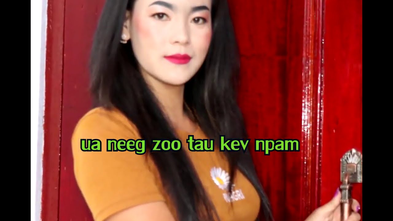 ua neeg zoo tau kev npam 11/13/2020 - YouTube