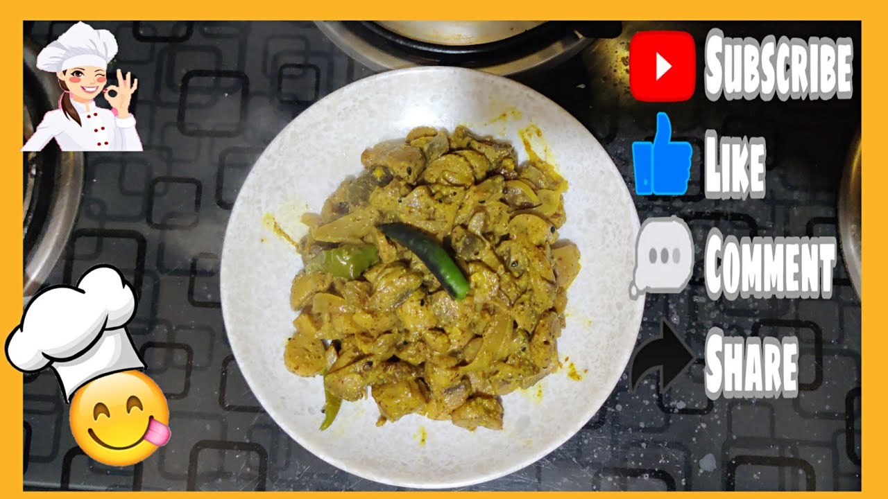 Mustard Mushrooms 🍄 | Using mustard paste | Homely recipes | Sumita Das ...