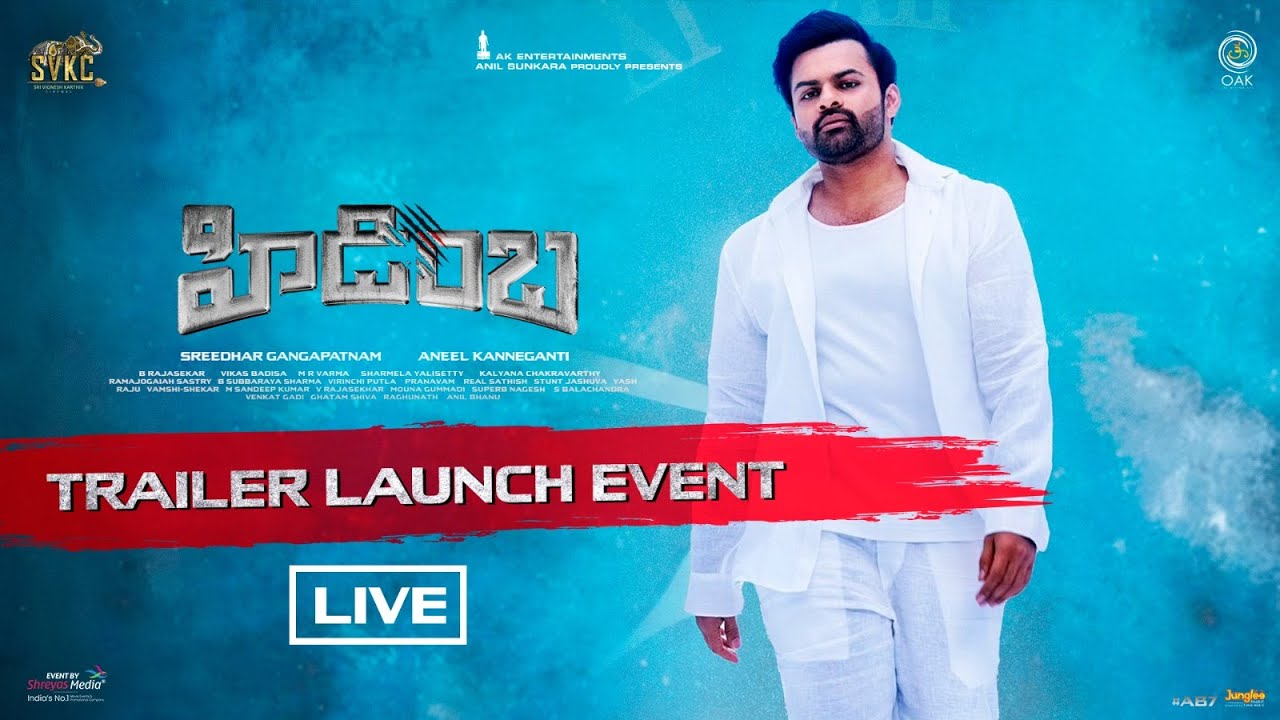 HIDIMBHA Trailer Launch Event LIVE | Ashwin Babu, Nandita Swetha ...