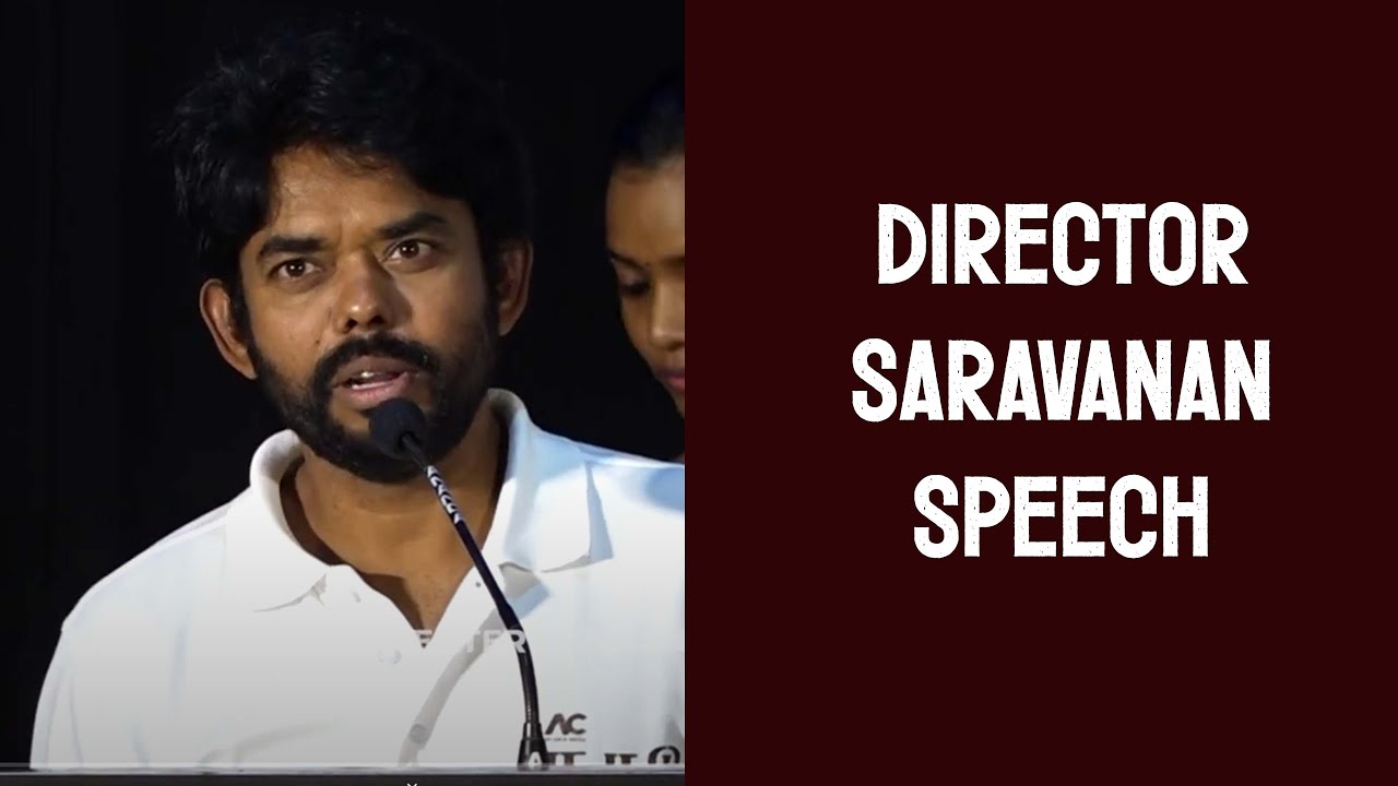 Director Saravanan Speech at Naadu Press Meet | Mahima Nambiar ...