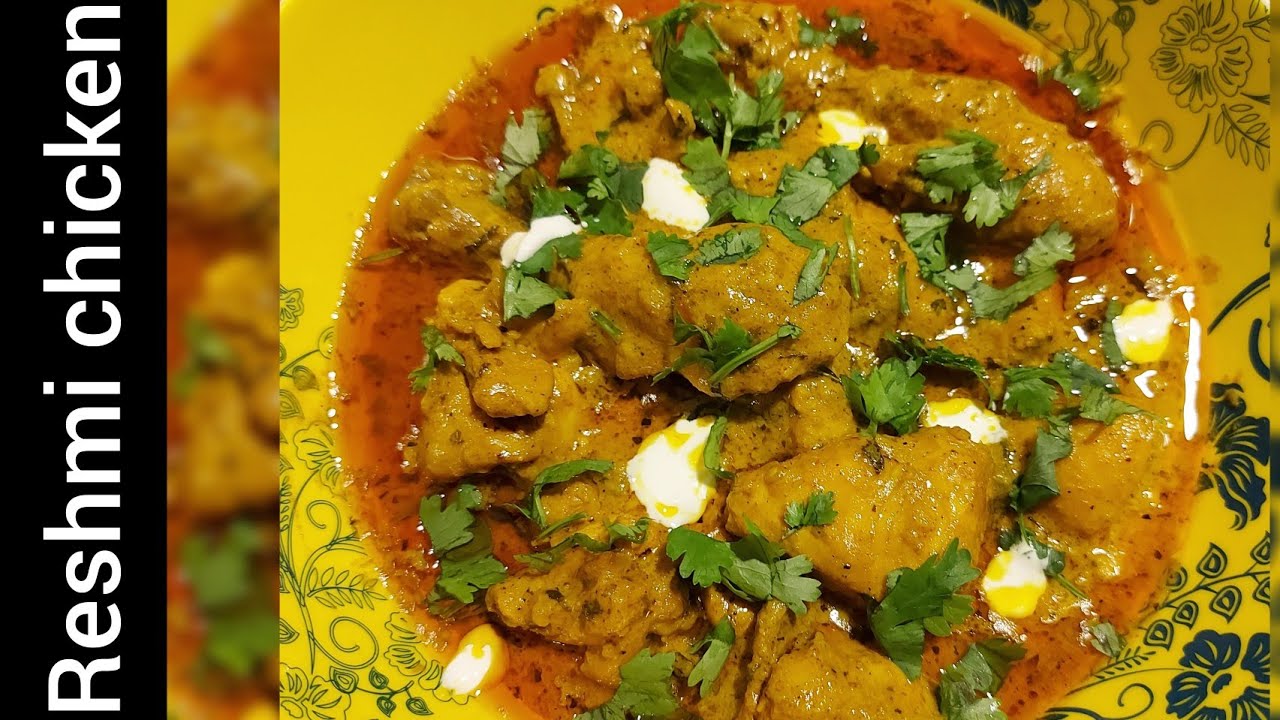 Reshmi chicken masala recipe - YouTube