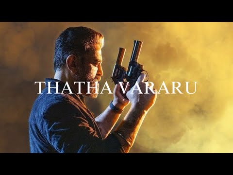 Vikram X Kadharalz (Thatha Vararu) - YouTube