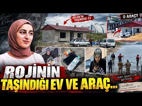 ROJİN KABAİŞ DAVASININ SKANDAL BELGELERİ!İLK DEFA İZLEYECEKSİNİZ! GÜLLÜ CİNAYETİ SUÇ ORTAKLARI!