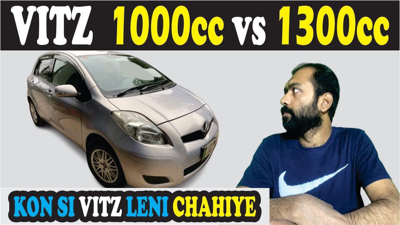 Toyota Vitz 1000cc VS 1300cc | Konsi Vitz Best Hai..? | Auto Talk with ...