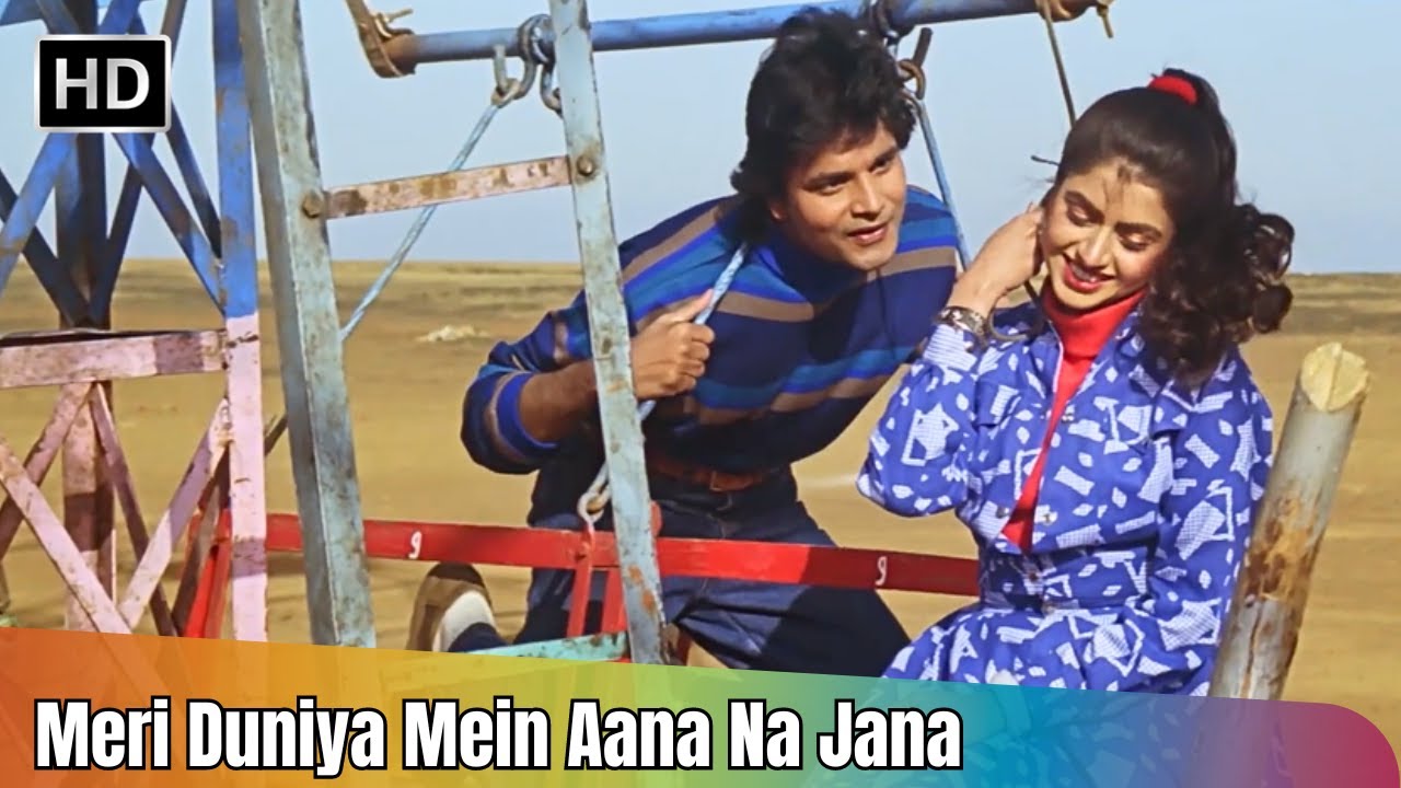 Meri Duniya Mein Aana Na Jana | Paayal | Himalaya, Bhagyashree | Kumar ...