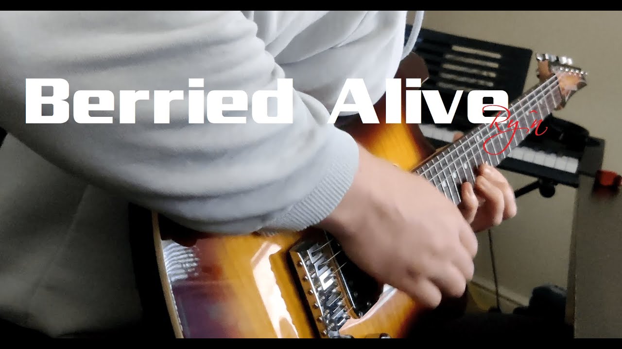 BERRIED ALIVE: Go Pluck Yourself Solo Cover - YouTube