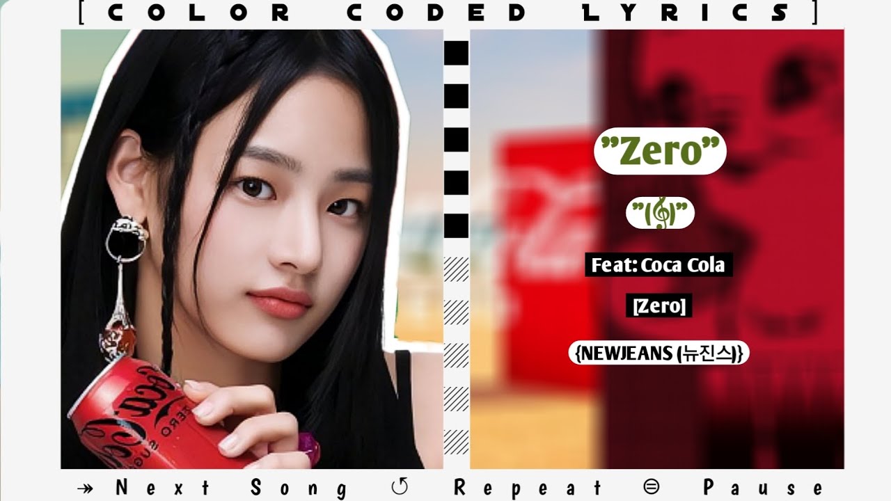 NEWJEANS (뉴진스) - "Zero" Color Coded Lyrics : Rom/Eng - YouTube