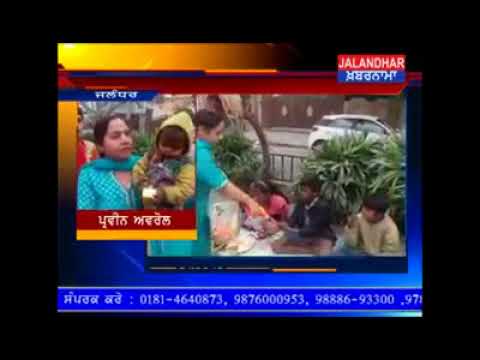 Ngo Divya Drishti event 16