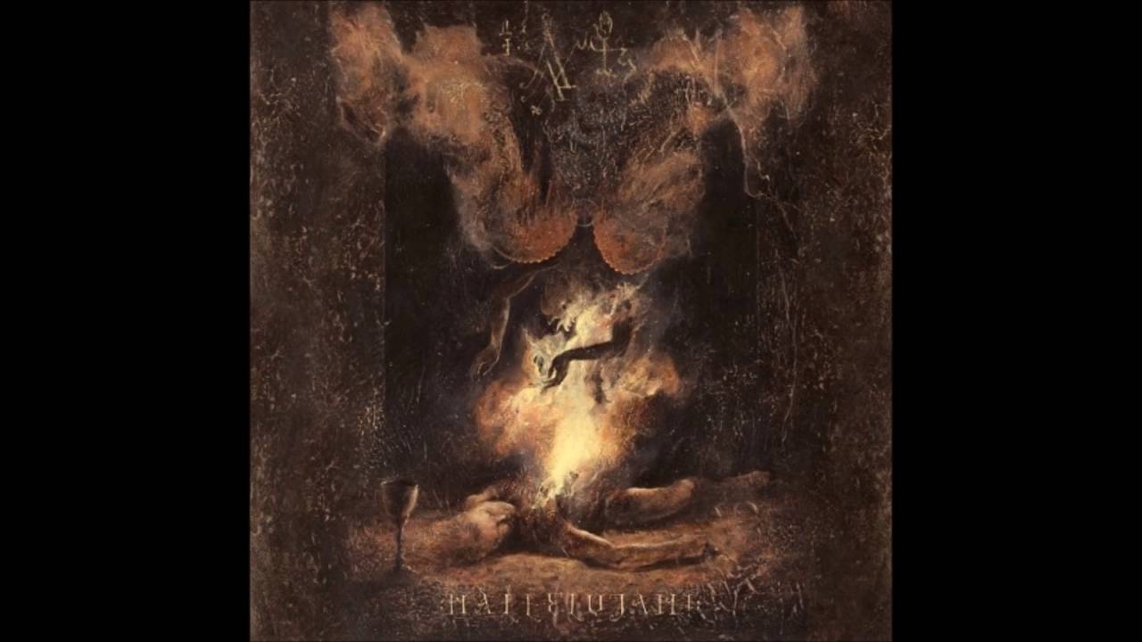 Gevurah - The Fire Dwelling Within - YouTube