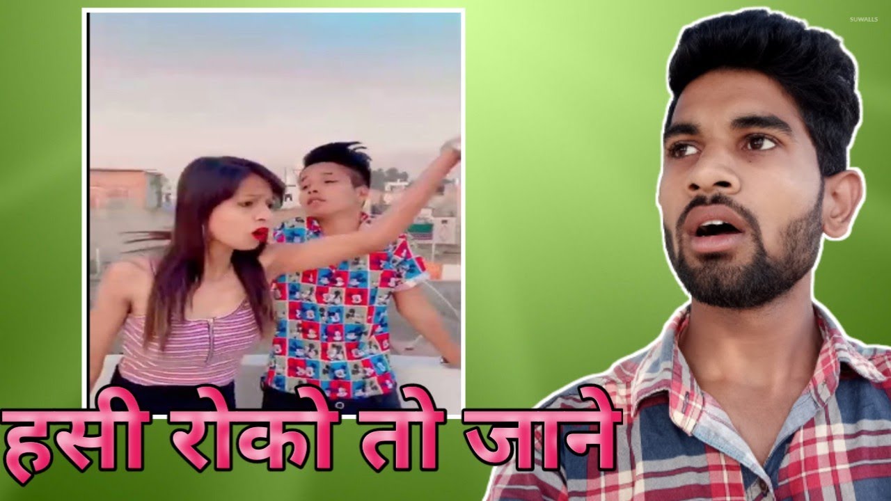 Instagram reels roast😄 Ashalil ladki 😄 reels roast😄 tiktokroast😄reels ...