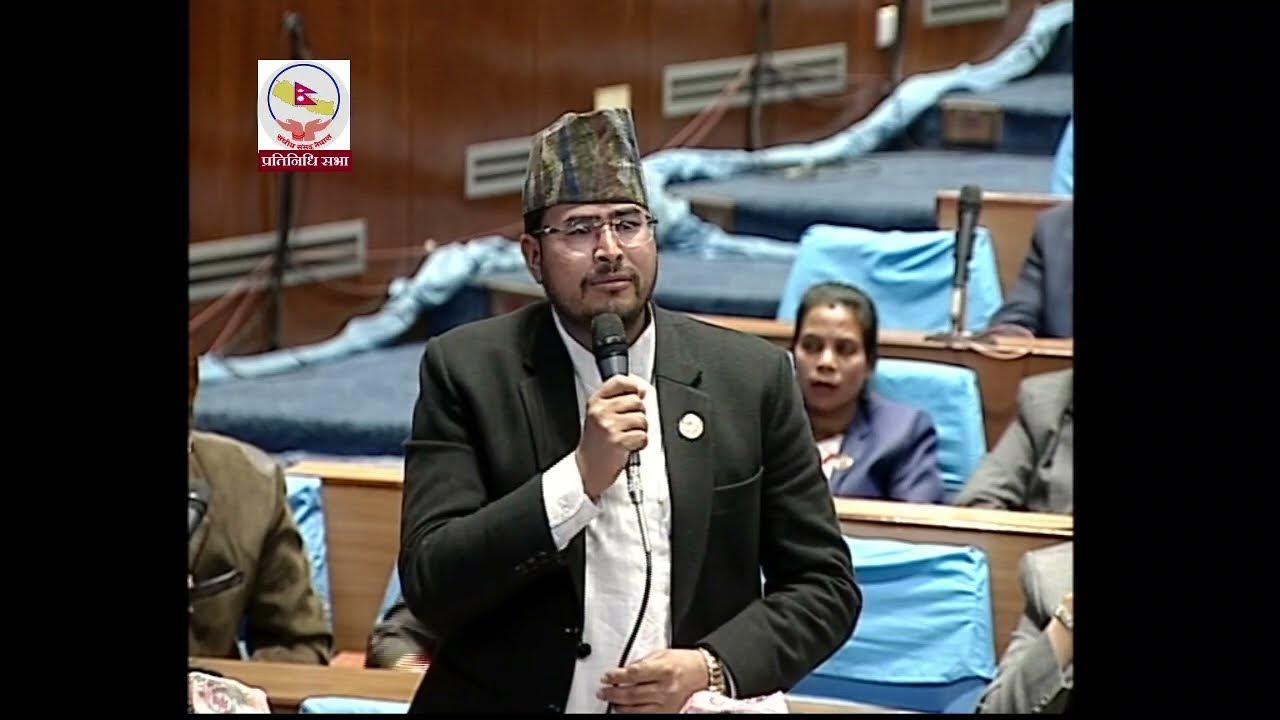 Gyan B Shahi संबिधान ठूलो कि गृहमन्त्री : ज्ञानबहादुर शाही(ज्ञानेन्द्र शाही)। - YouTube