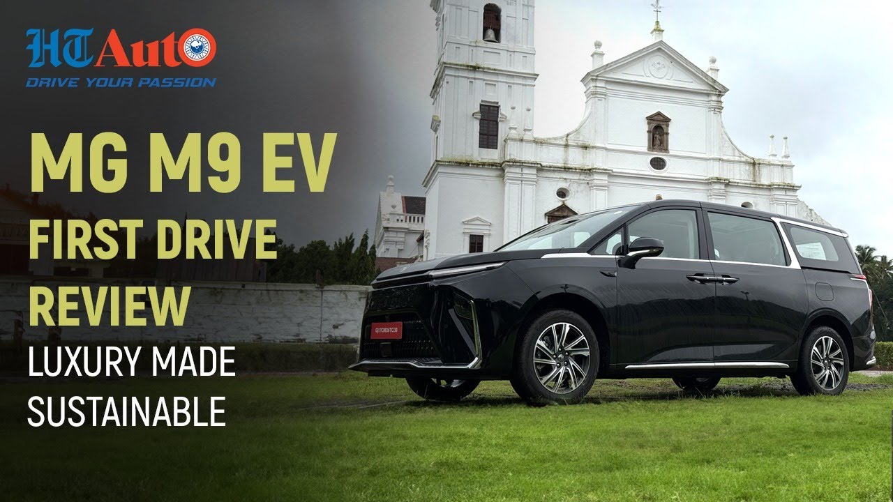 MG M9 EV first drive review: Luxury made sustainable - YouTube