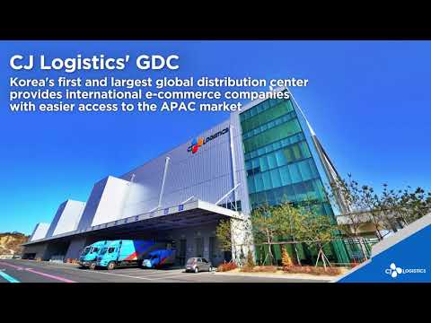 CJ Logistics | CJ Logistics’ Global Distribution Center (GDC) - YouTube