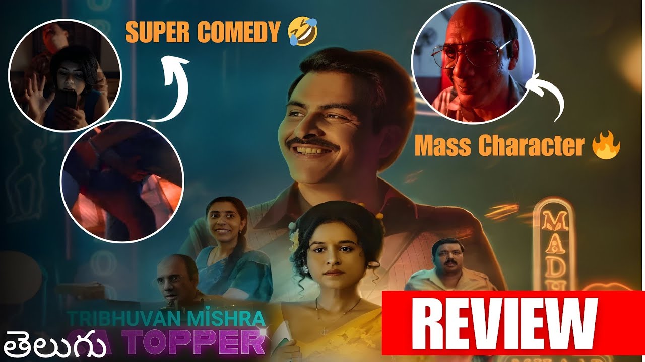 Tribhuvan Mishra: CA Topper Web Series Review in Telugu - YouTube