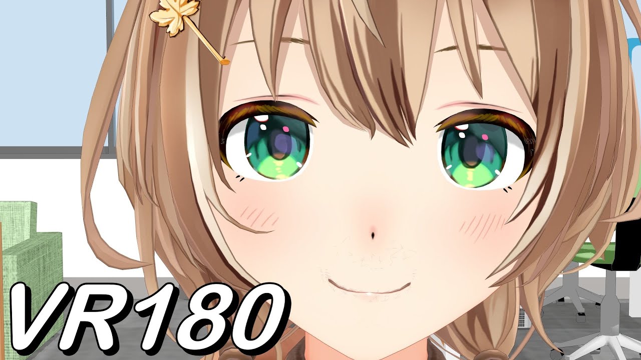 【VR180】甘えん坊なAyunda Risuがかわいくて出かけられない【Hololive MMD 8K】 - YouTube