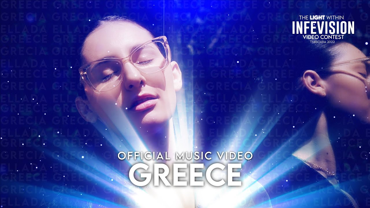 Klavdia - Lonely Heart - Greece 🇬🇷 - Official Music Video - INFEVision ...