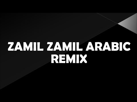 Zamil Zamil Arabic Remix Dima Bashar | SIGMA MUSIC