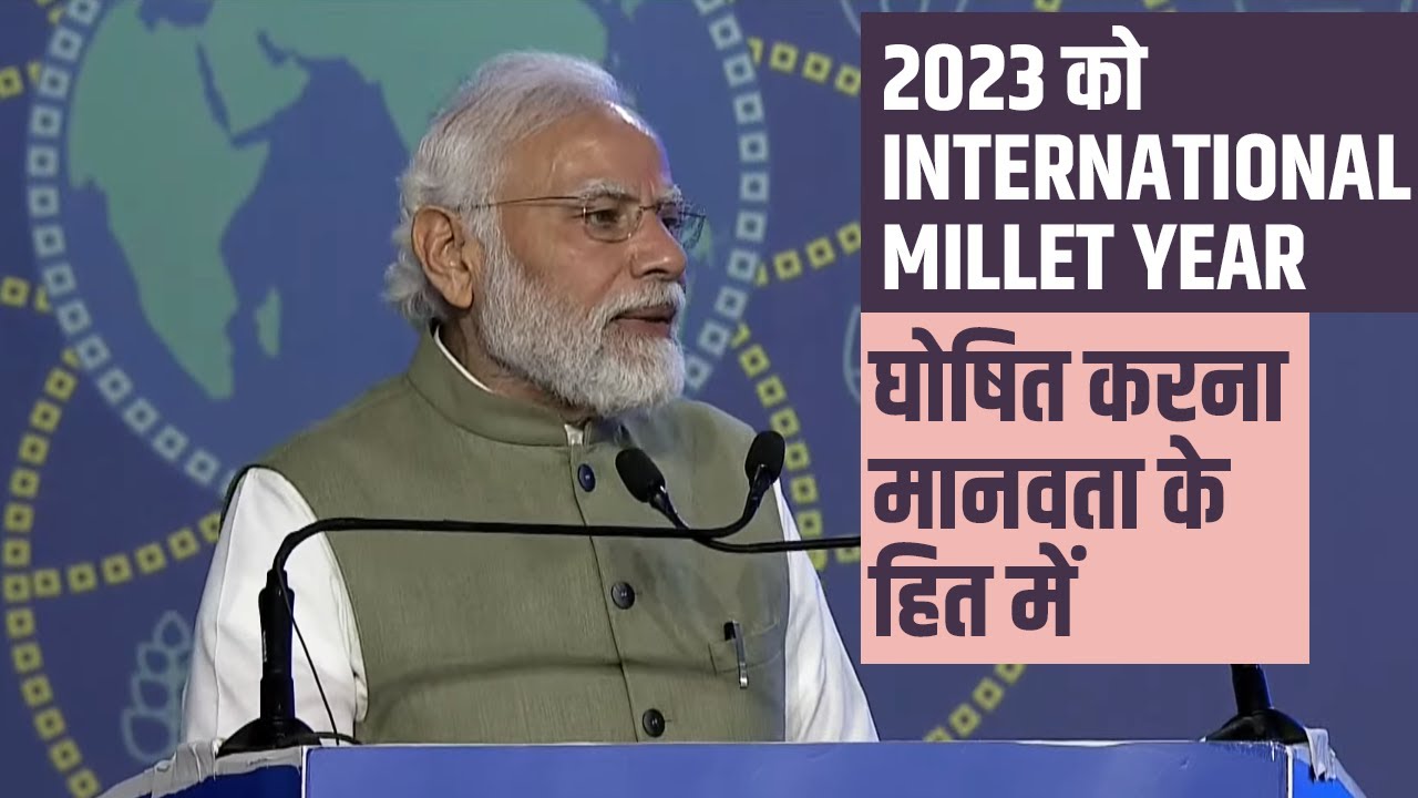 Good health is directly related to a balanced diet: PM Modi - YouTube