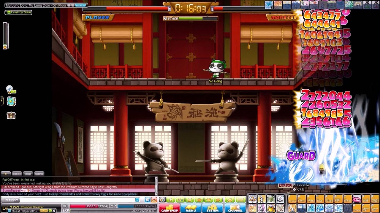 Thunder Breaker Dojo - YouTube