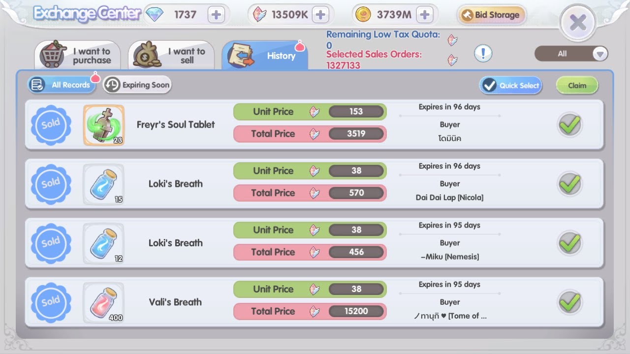 [EP114]ROX新世代的誕生 Ragnarok X: Next Generation 突然有點感覺... 點點看吧【Omega ...