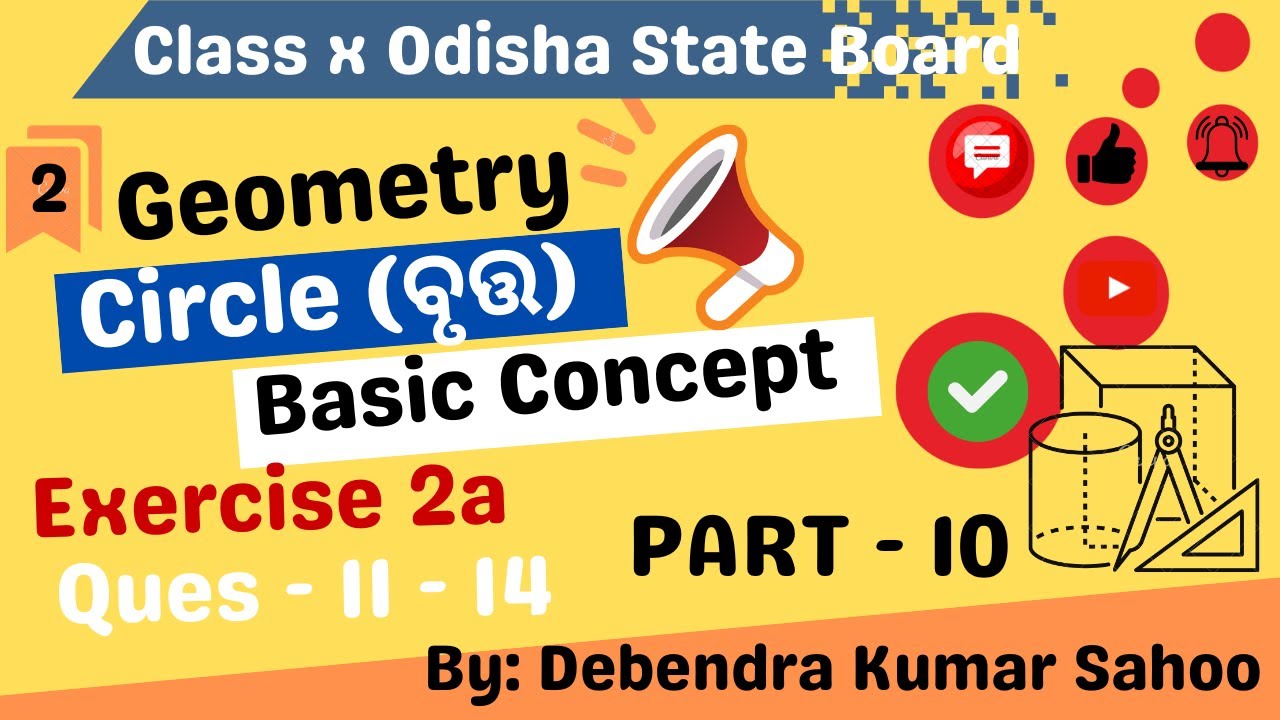 Circle (ବୃତ୍ତ) || Circle Basic Concept |Class 10 Geometry Odia medium ...