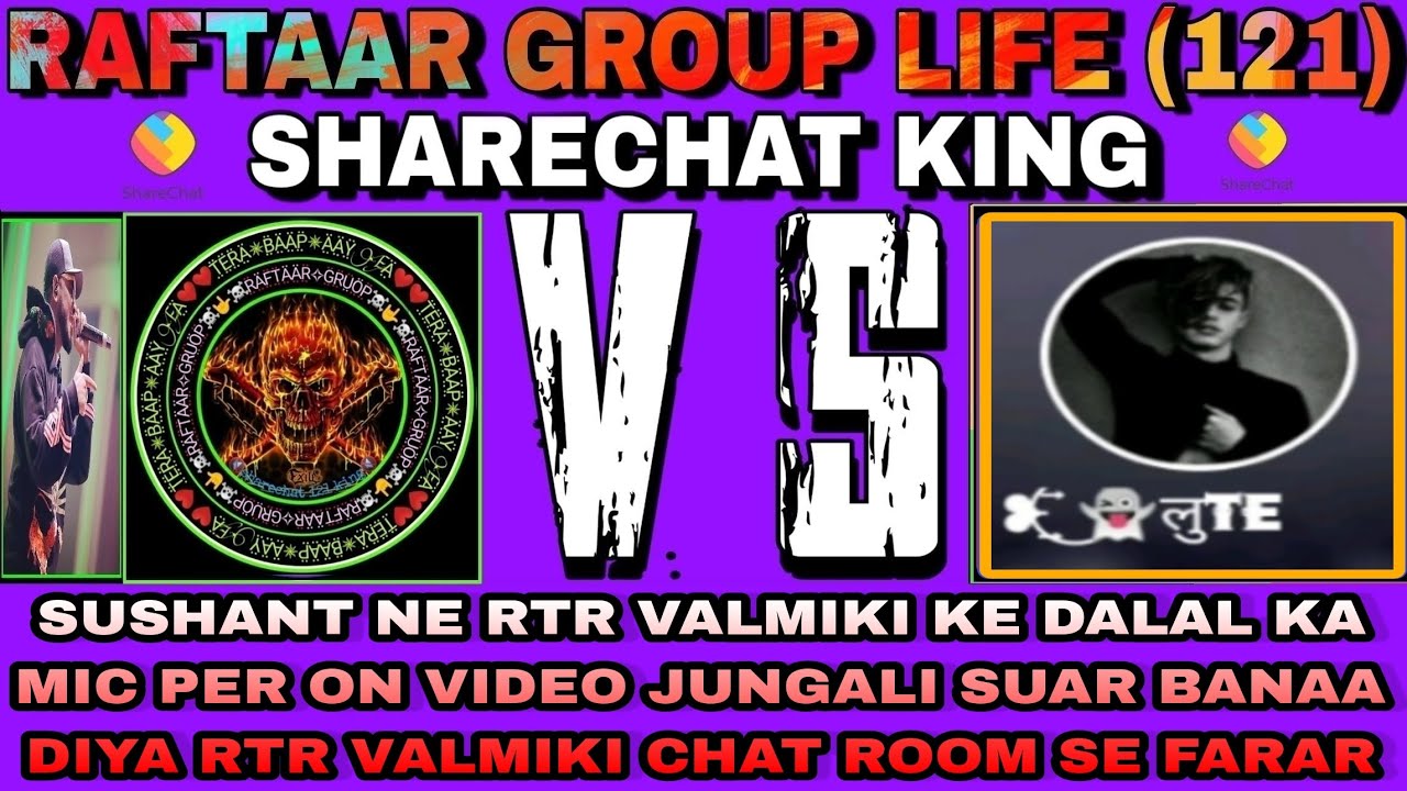 sharechat 121 part 9 | 4K views | sushant ne RTR dalal ke kutta ka mic ...