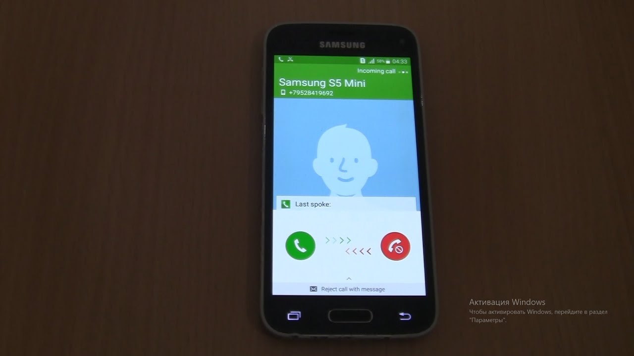 Samsung Galaxy S5 mini Over The Horizon Incoming Call in 2024 - YouTube