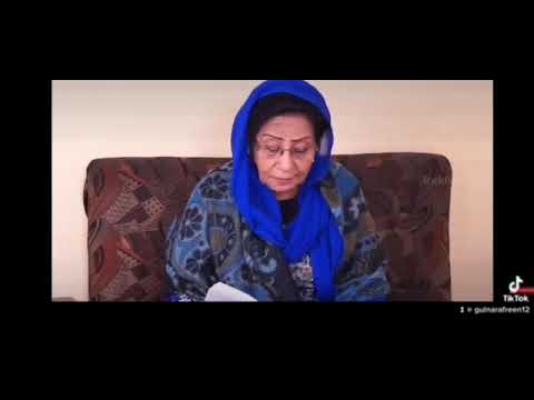 Nazam gulnar afreen second vedio - YouTube