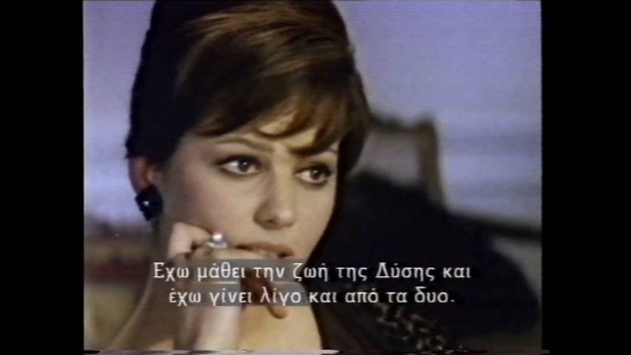 ΕΙΡΗΝΗ ΝΙΚΟΛΟΠΟΥΛΟΥ interview with Claudia Cardinale part 1 - YouTube