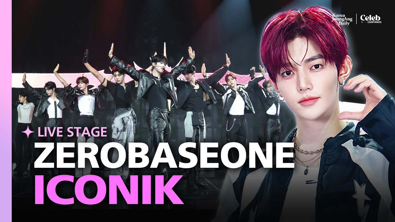 [SHOWCASE] ZEROBASEONE “ICONIK” live stage | 250901 ZB1 - YouTube