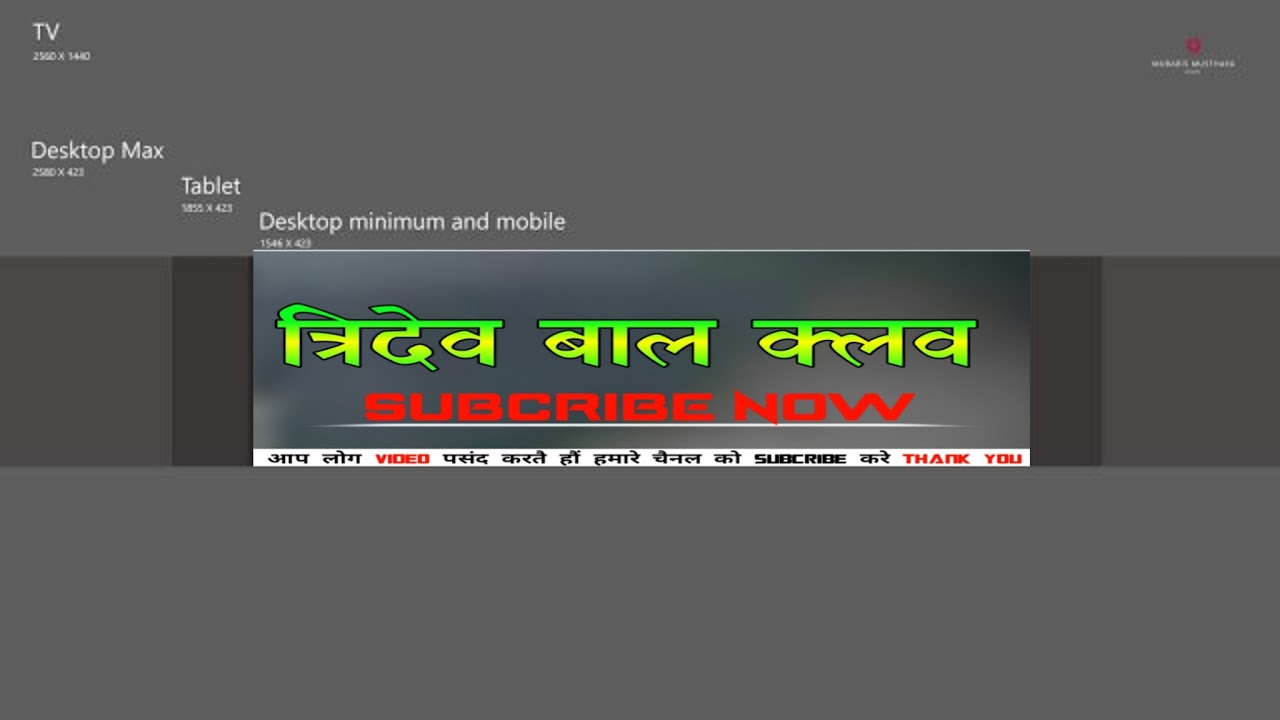 sssd - YouTube sssd - YouTube
