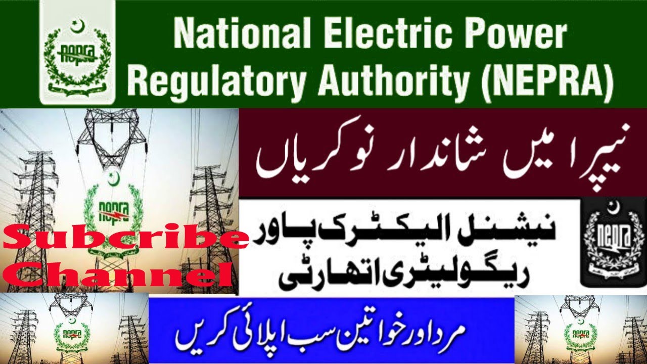 National Electric Power Regulatory Authority (NEPRA) Jobs 2020 ...