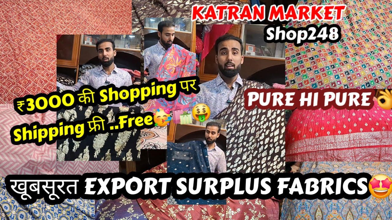 🤗New Stock Offer के साथ🤑Export Surplus Fabrics🥰Linen Crepe Gorgette ...