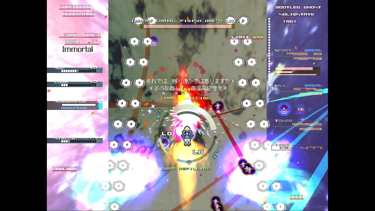 [WR]Hellsinker. FULL SEQUENCE ORDER - 1,525,008,182SPIRIT (FOSSILMAIDEN ...