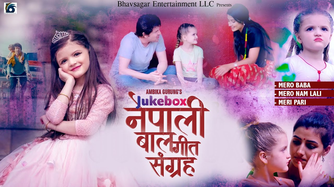 Ultimate Retro Vibes (Video Jukebox) | Kag Dajai l Bango Bango Khuttale ...