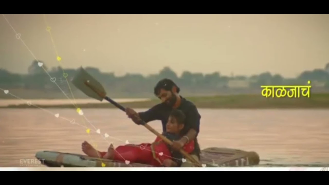 जगण्याला पंख फुटले || Superhit Marathi Song || Baban Movie..💞 - YouTube