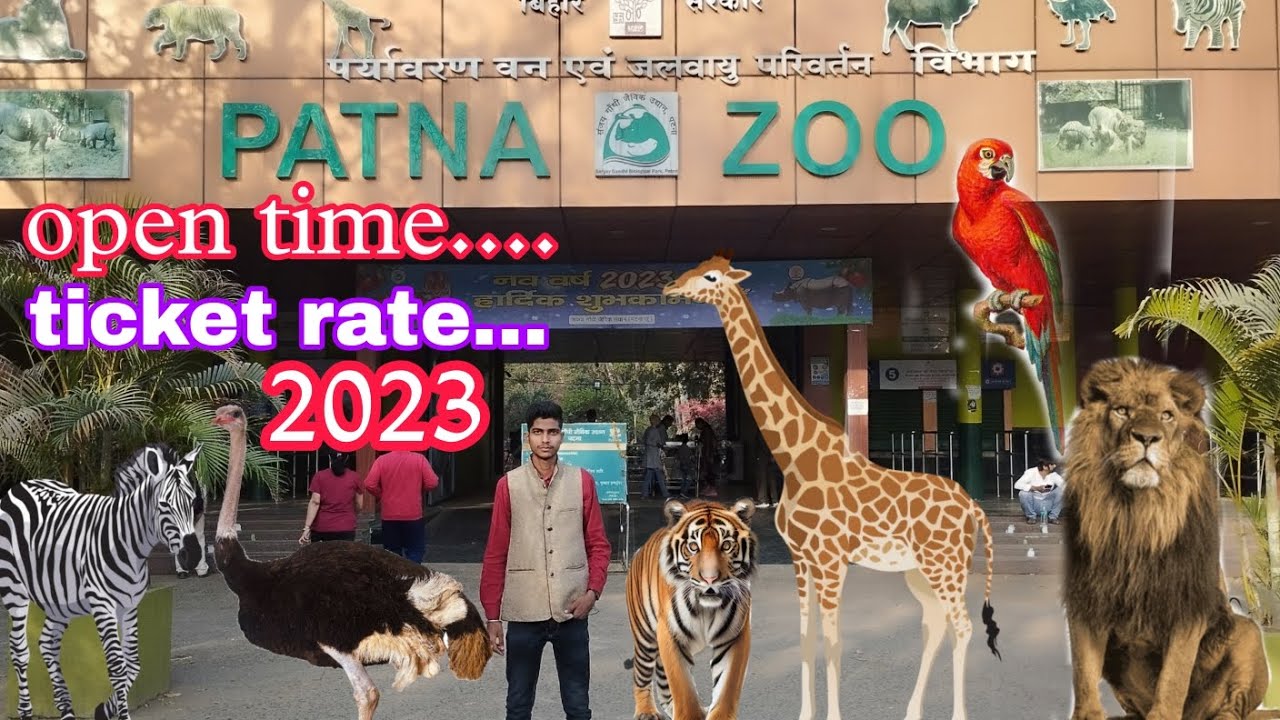 patna zoo full video 2023.open time & ticket rate all details.#patnazoo ...