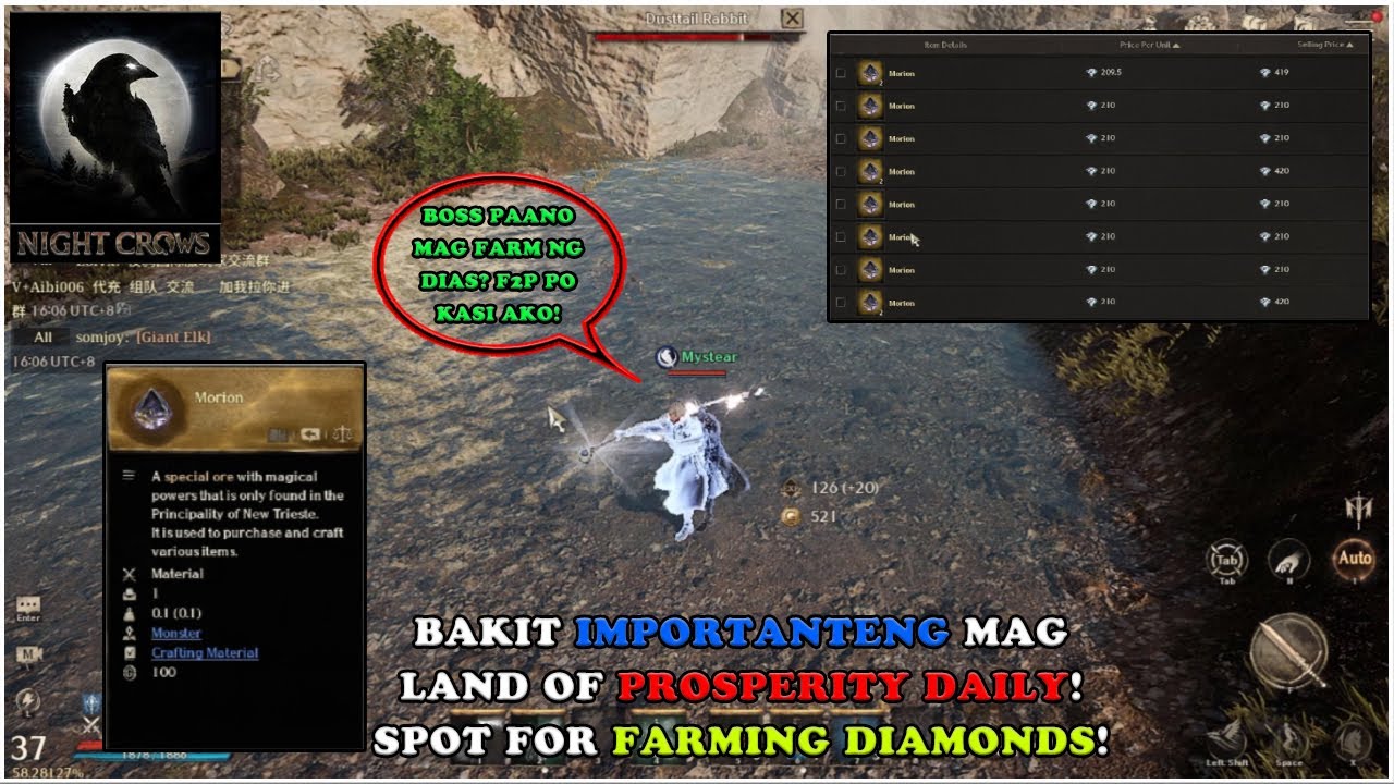 NIGHTCROWS - SAN BA NAG FAFARM NG DIAMONDS? TRADABLE MORION F2P'S ...