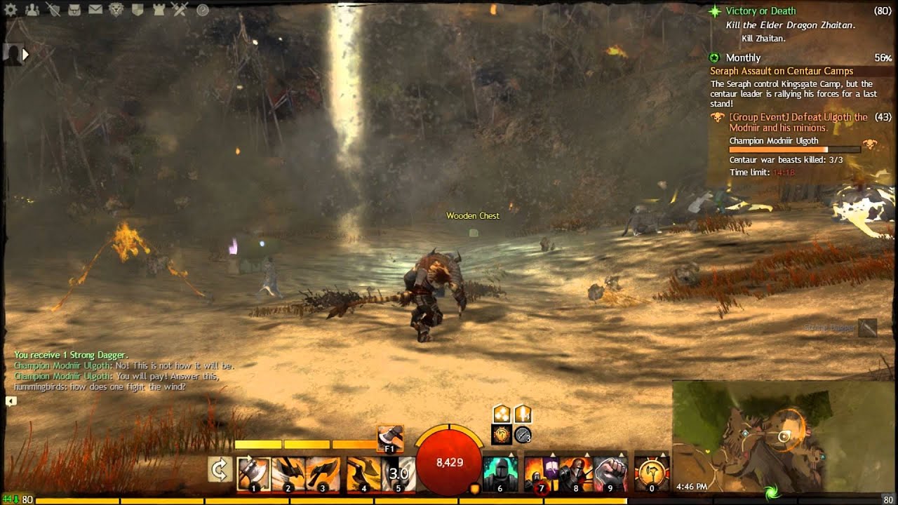 The most epic voice in Guild Wars 2? - YouTube
