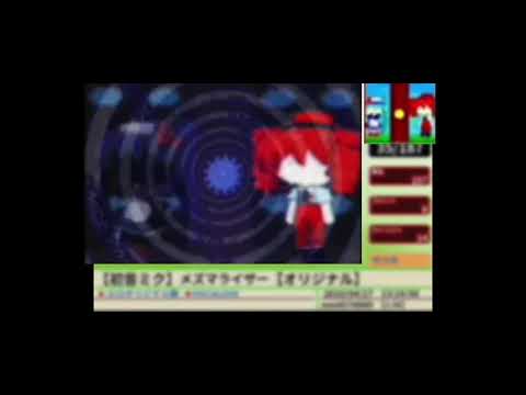 alterate universe of an alternate universe - YouTube