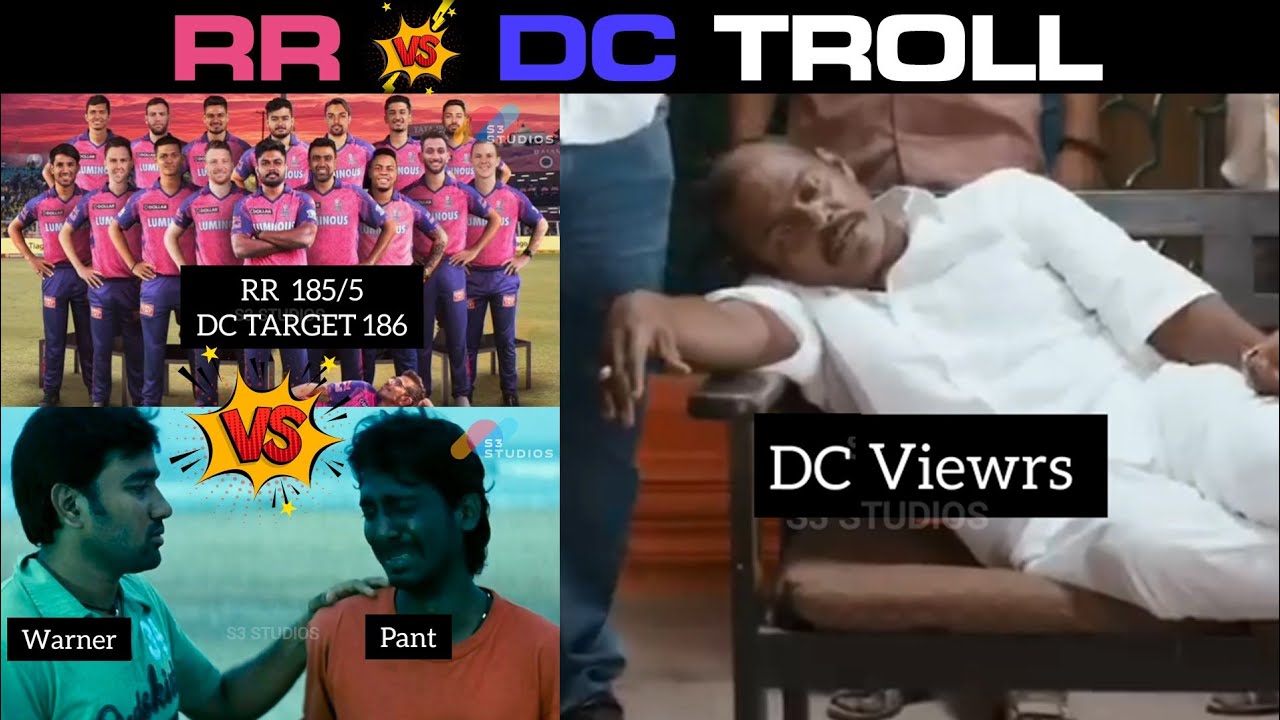 RR VS DC Match Troll | IPL 2024 | IPL Match Highlights | Funny Trolls ...