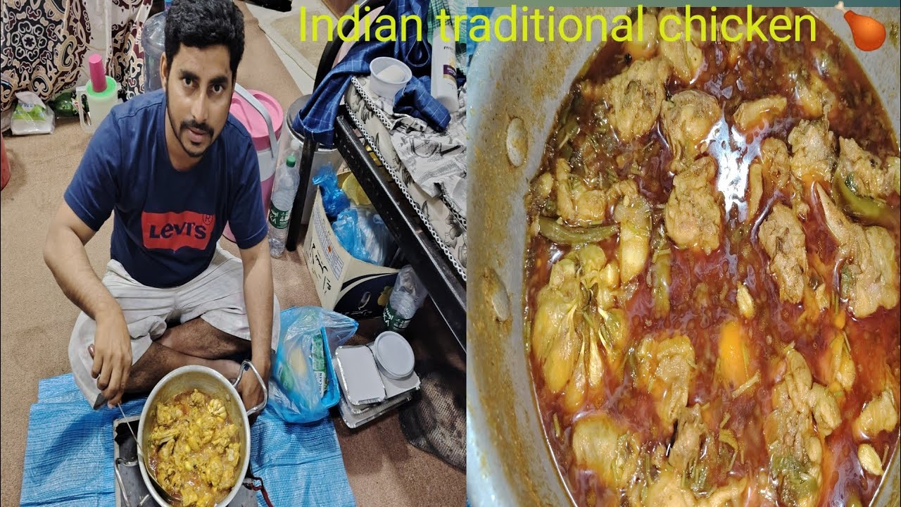 INDIAN TRADITIONAL Chicken Recipe || इंडियन ट्रेडिशनल चिकन रेसिपी ...