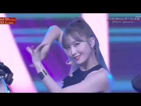 momo voice here 😲