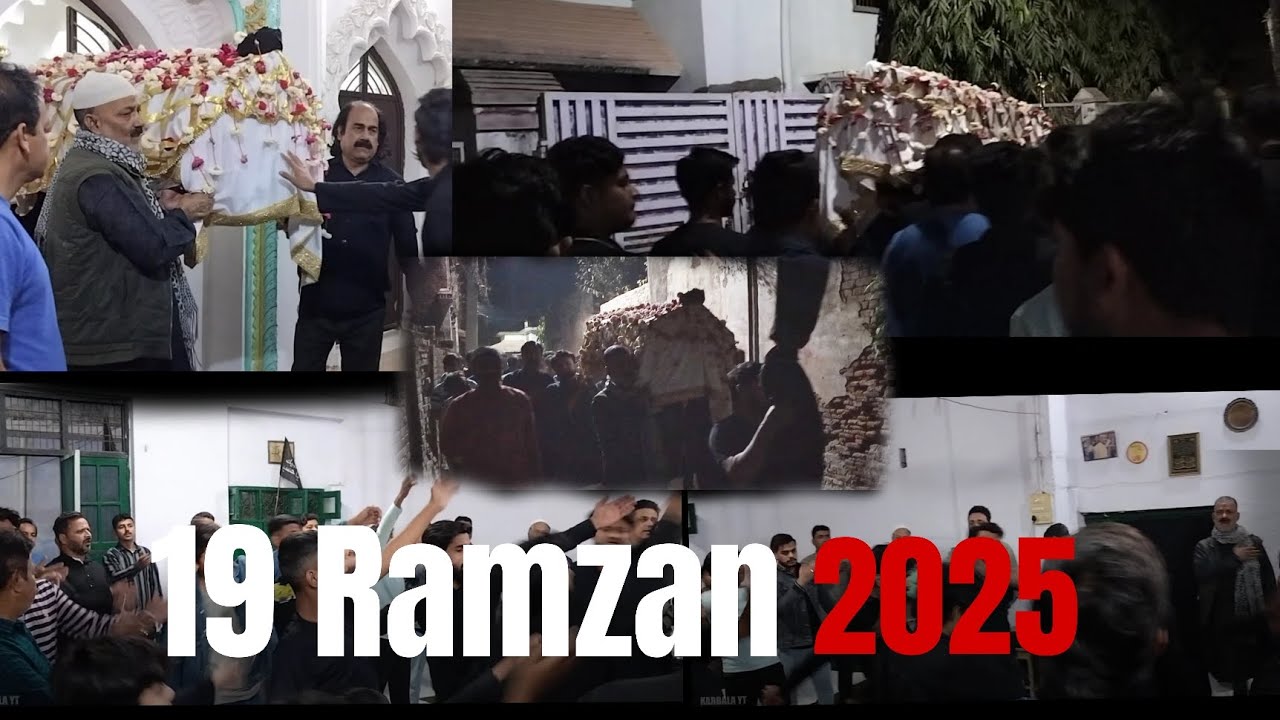 19 Ramzan 2025 Nanpara | नानपारा में 19 रमज़ान 2025 | - YouTube