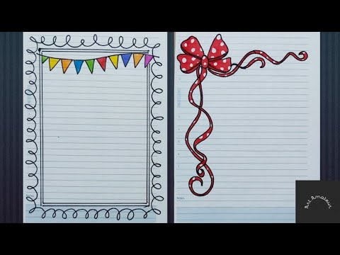 Border designs for Project // Project front page designs // Paper ...