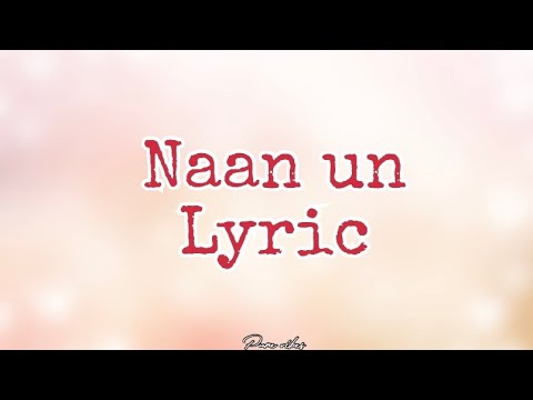 Naan un azhaginile lyric song | A.R.Rahman | 24 | - YouTube