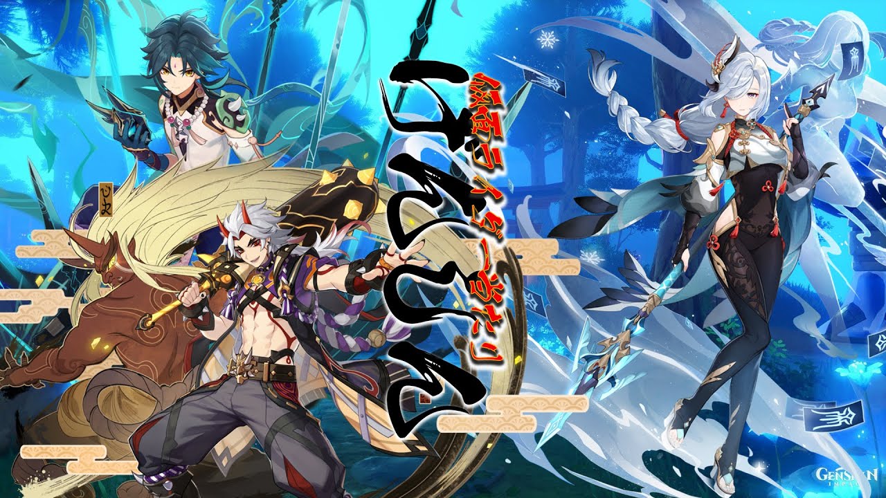 Genshin Impact [ Kamen Rider Hibiki ] - YouTube